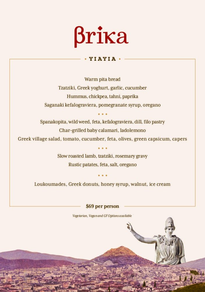Brika Yiayia + Papou Menus 2022 - Brika